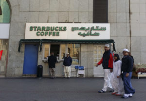 Starbucks Middle East Success Secrets – How a US coffee company ...
