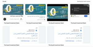 Saudi Arabia Advertising Guide - Digital Ads & More