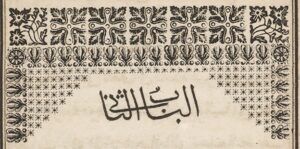 45 Arabic language statistics you must know